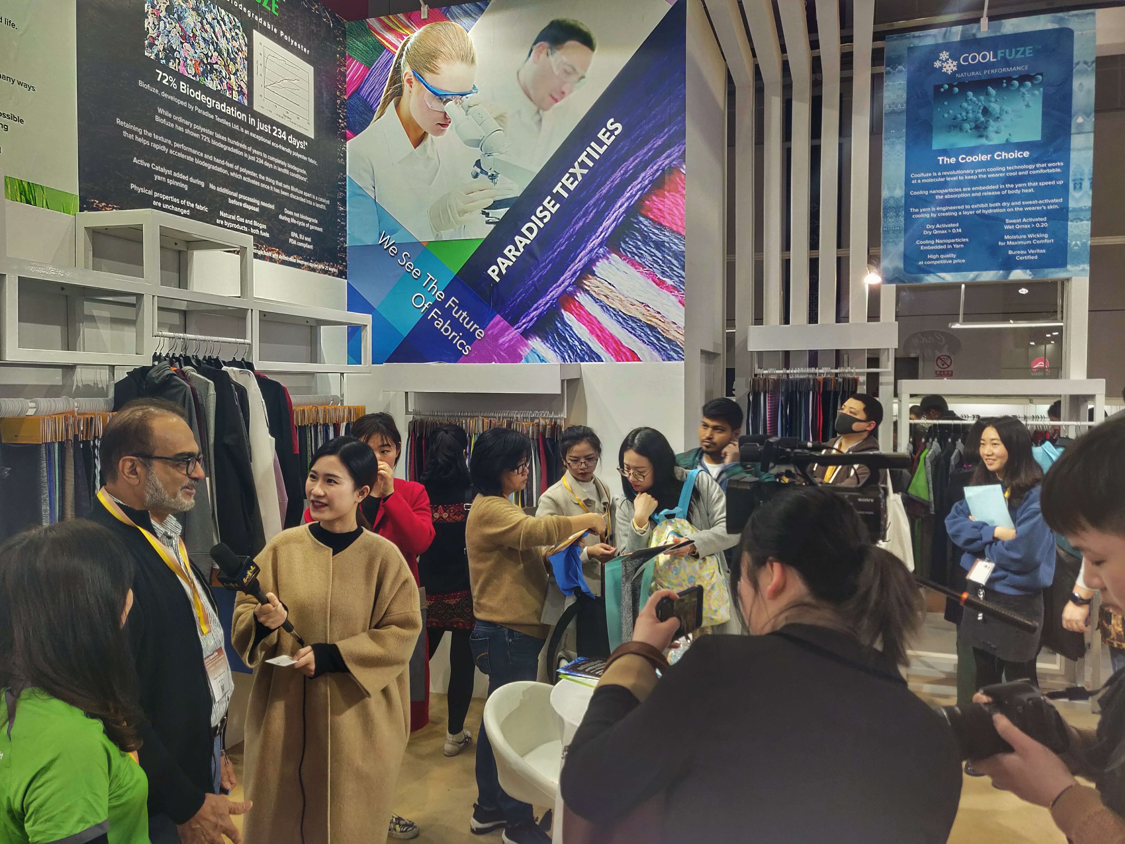 Paradise Textiles launches Biofuze range of biodegradable synthetic fibres