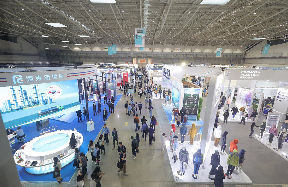 TITAS 2022 facilitates sustainable innovation